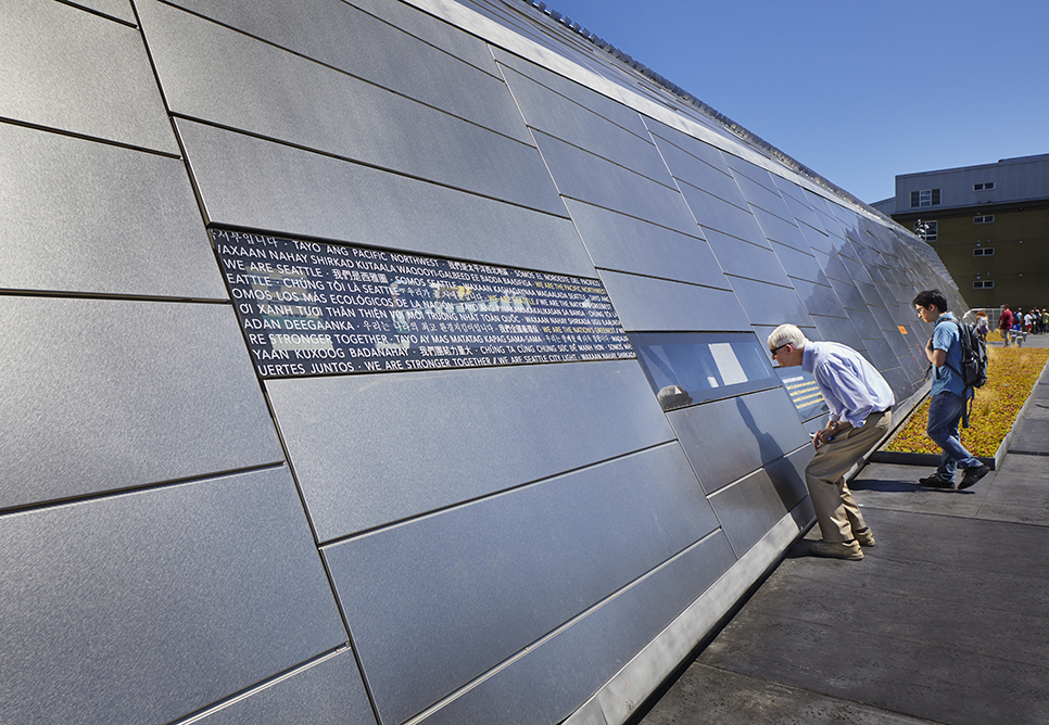 Seattle City Light Denny Substation | NBBJ